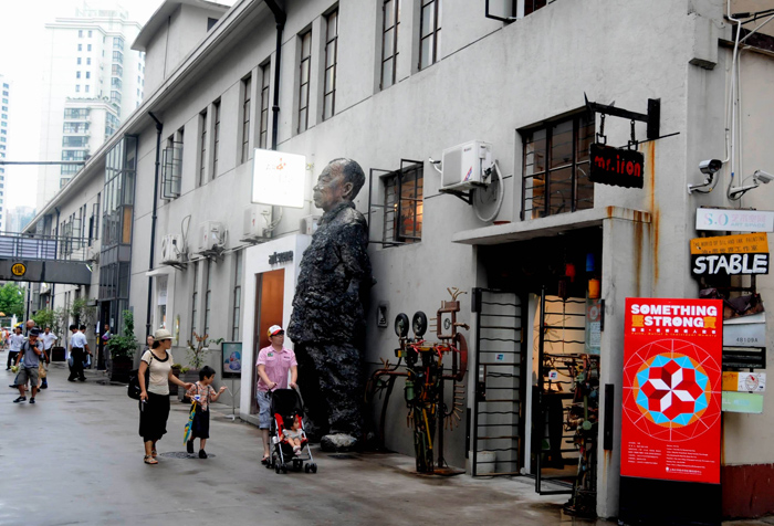 M50创意园 | 感知上海