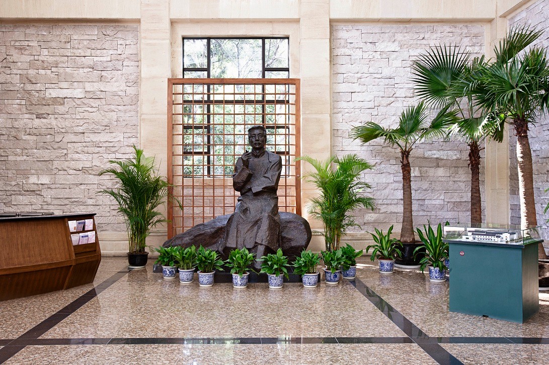 Shanghai Lu Xun Museum | 感知上海 P1